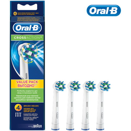 Набор насадок Oral-B EB50-4 для  ирригатора и электрической щетки, белый, 4 шт.
