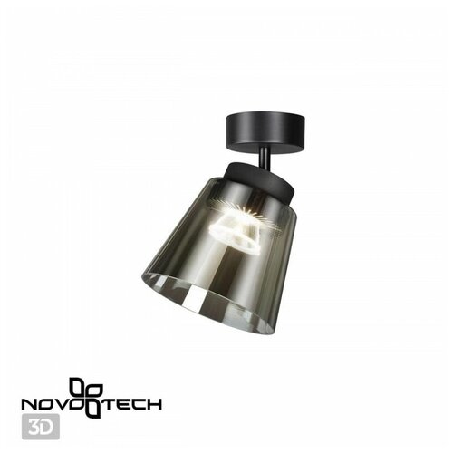 Спот Novotech Artik 358644