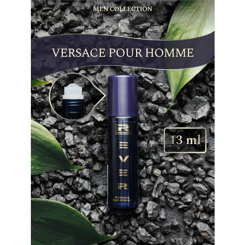 G177/Rever Parfum/Collection for men/POUR HOMME/13 мл
