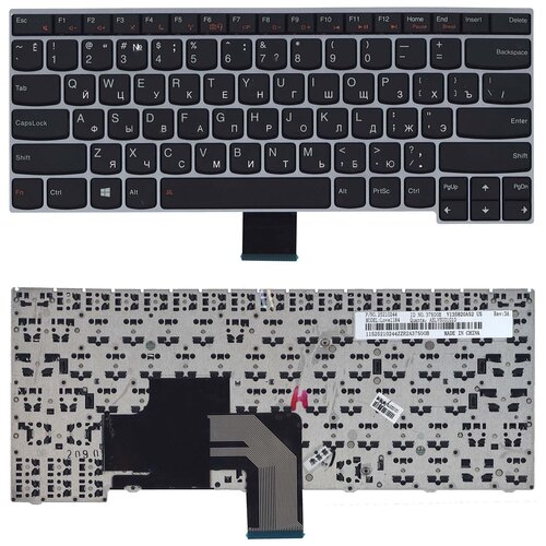 Клавиатура для ноутбука Lenovo 25210244 черная с серебристой рамкой