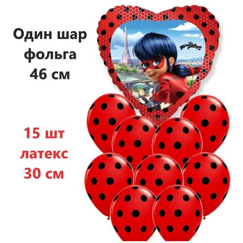 Композиция из шаров Леди Баг, 16 шт (латекс+фольга сердце), красный