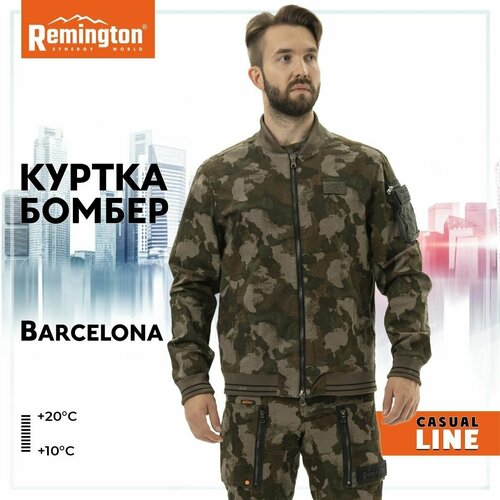 Бомбер Remington Куртка бомбер Remington Barselona, размер 54/56, хаки