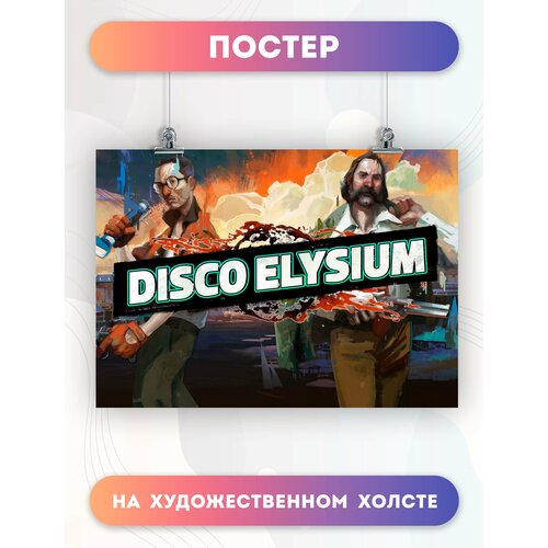 Постер на холсте Игра Disco Elysium Диско Элизиум (1) 30х40 см