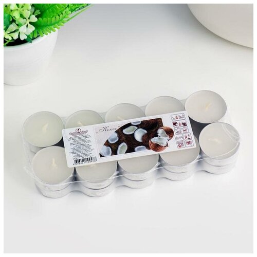 Набор чайных свечей ароматизированных в термоусадке "Кокос", 12 гр, 20 штук, 3,5 ч