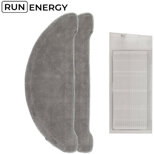 Набор фильтр и салфетки Run Energy для робота-пылесоса Xiaomi RoidMi EVE PLUS