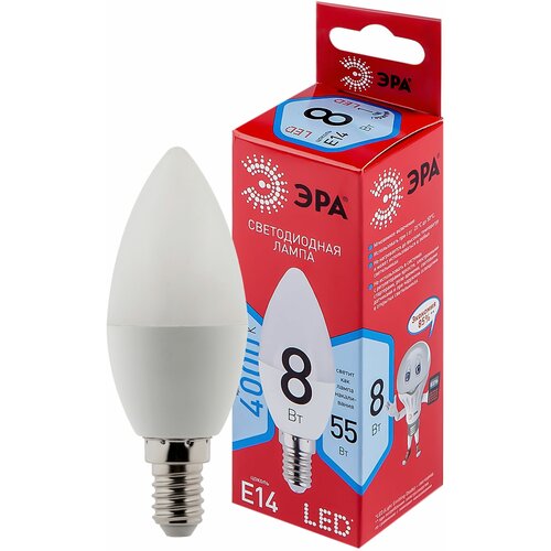 Лампа светодиодная ЭРА LED 8W-E14/4000K R (свеча)