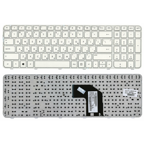 Клавиатура для ноутбука HP SG-55120-XUA белая с рамкой