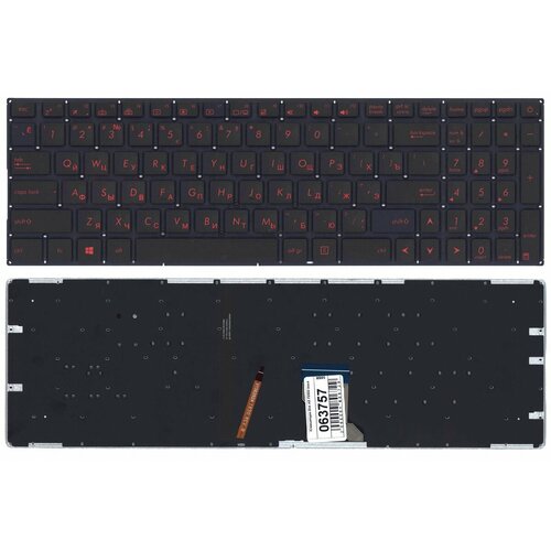 Клавиатура для ноутбука Asus FX502VM черная с красной подсветкой