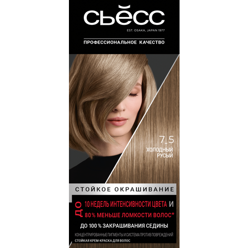 Краска для волос Сьёсс Color 7-5 Ashy Nude 115мл