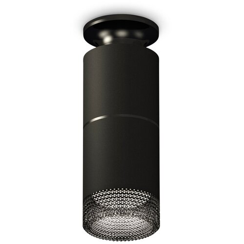Комплект накладного светильника с композитным хрусталем Ambrella light Techno spot XS6302202