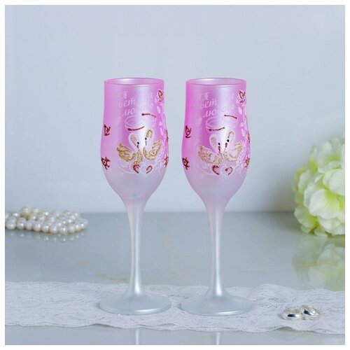 Набор свадебных бокалов «Совет да любовь», 200 мл, розовый