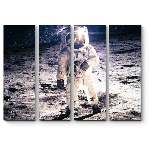 Модульная картина Шаги по Луне 110x83