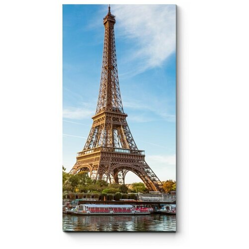 Модульная картина Ах, Париж, Париж 90x180
