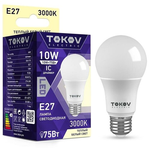 Лампа светодиодная 10Вт А60 3000К Е27 176-264В | код. TKE-A60-E27-10-3K | TOKOV ELECTRIC (25шт. в упак.)