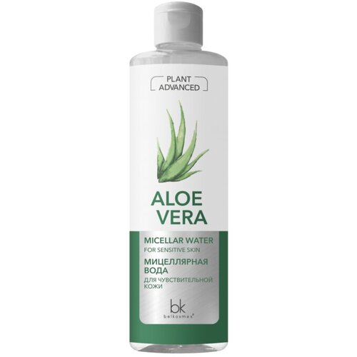 Мицеллярная вода для чувствительной кожи 500 мл. Plant Advanced Aloe Vera Belkosmex