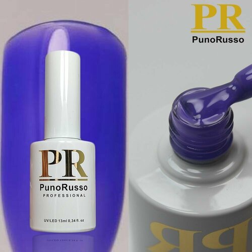 BASE GEL RUBBER COLOR PunoRusso Цветная каучуковая база №7