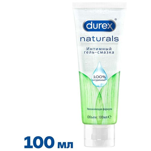 Гель-смазка  Durex Naturals, 50 г, 100 мл, 1 шт.