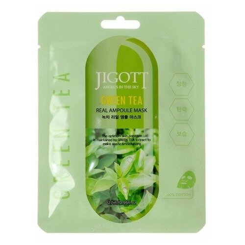 JIGOTT Ампульная тканевая маска c экстрактом зеленого чая Green Tea Real Ampoule Mask, 27 мл х 10 шт