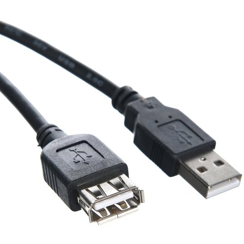 Удлинитель USB 2.0 TELECOM Male/Female 1.5 метра (TUS6990-1.5M)