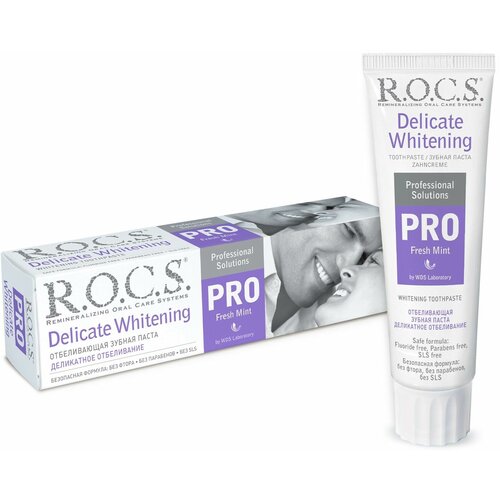 Зубная паста R.O.C.S. Pro Деликатное отбеливание Fresh Mint 135гр 4607034472191