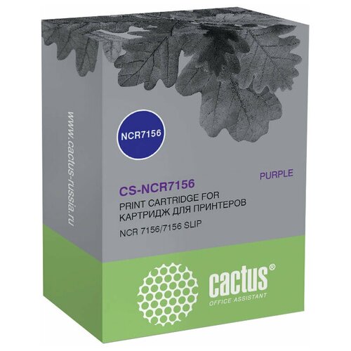 Картридж cactus CS-NCR7156, фиолетовый