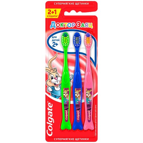 Зубные щетки Colgate Доктор Заяц детские супермягкие 2+1