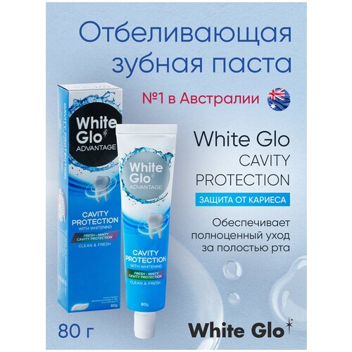 Зубная паста от кариеса White Glo CAVITY PROTECTION c фтором, отбеливающая, 80 грамм