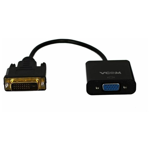 Переходник/адаптер VCOM DVI - VGA (CG491), 0.15 м, 1 шт., черный