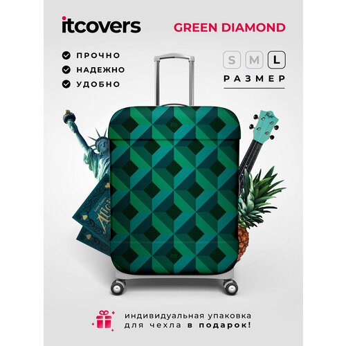 Чехол для чемодана itcovers, 150 л, размер L-, зеленый