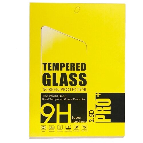 Защитное стекло для Samsung Galaxy Tab E 9.6 SM-T560 / SM-T561