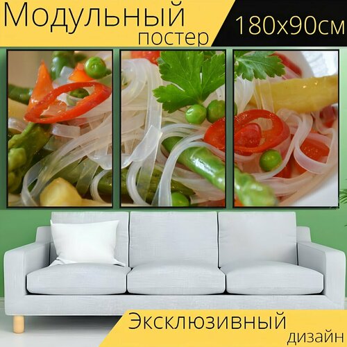 Модульный постер "Рисовая лапша, лапша, салат с макаронами" 180 x 90 см. для интерьера