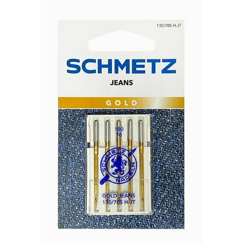 Иглы джинс с золотым покрытием № 100, Schmetz, 5шт