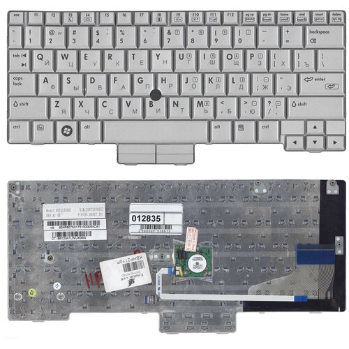 Клавиатура для ноутбука HP Compaq 90.4Y807. S01 серебристая