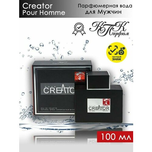 KPK parfum CREATOR / КПК-Парфюм Крэйте Парфюмерная вода мужская 100 мл