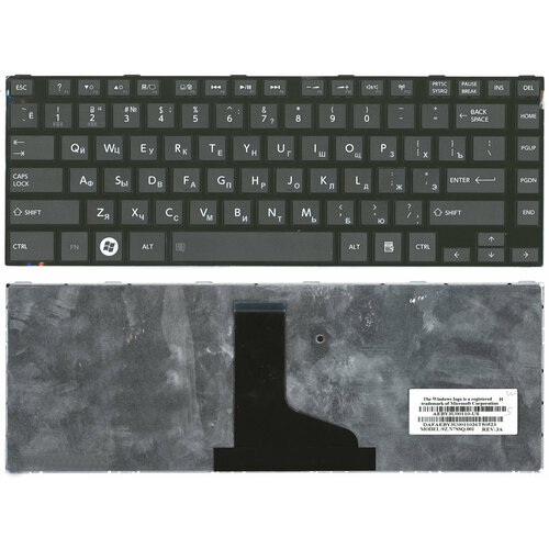 Клавиатура для ноутбука Toshiba mp-11b26su-9201 черная с черной рамкой