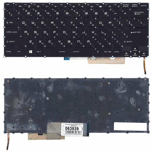 Клавиатура для ноутбука MSI HMB3709SMA12 черная с подсветкой