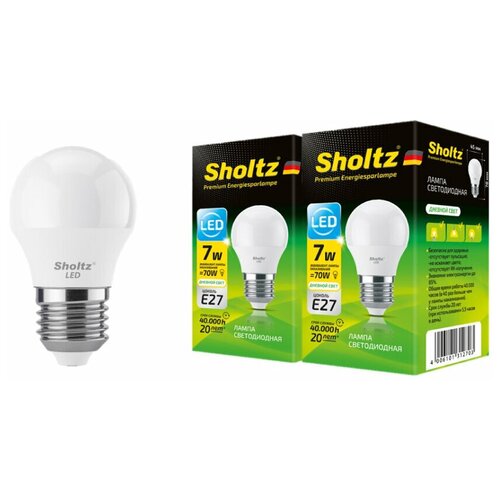 Комплект из 2 светодиодных энергосберегающих ламп Sholtz шар G45 7Вт E27 4200К 220В пластик (Шольц) LEB3127D