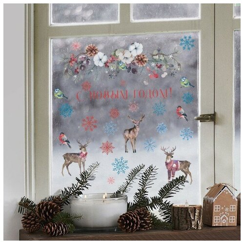 Многоразовые наклейка новогодняя на окно Олени и Снегири 70 х 25 см / наклейка интерьерная новогодняя / наклейки новый год