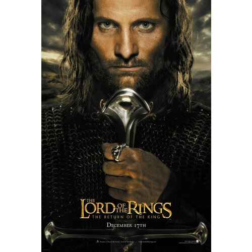 Плакат, постер на бумаге Властелин колец: Возвращение короля (The Lord of the Rings: The Return of the King, 2003г). Размер 60 на 84 см