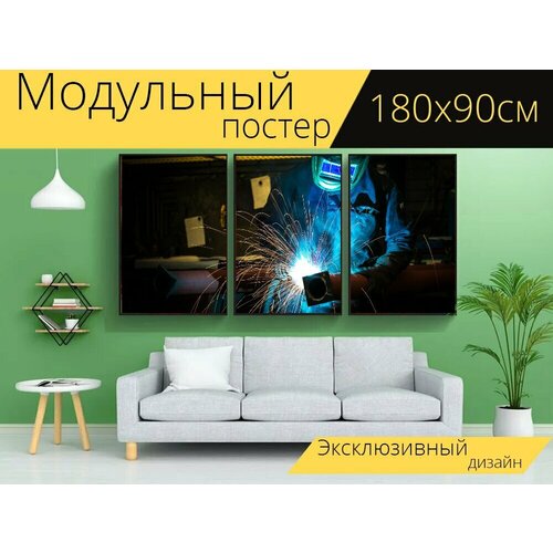 Модульный постер "Сварщик, пламя, технология" 180 x 90 см. для интерьера