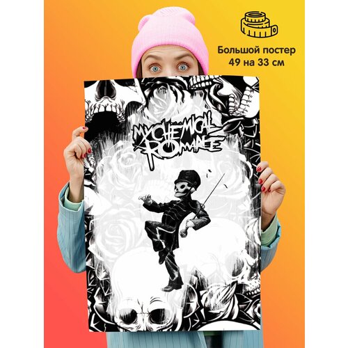 Большой плакат постер для интерьера 49 на 33см рок группа My Chemical Romance