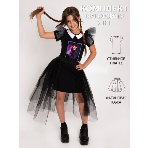Платье OLLIRI, комплект, размер 116, черный