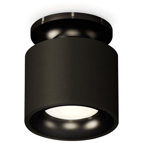 Потолочный светильник Ambrella Light Techno Spot XS7511061 (N7926, C7511, N7011)