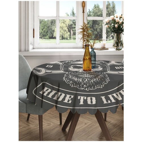 Скатерть круглая тканевая на стол JoyArty с рисунком "Байкер" 150 на 150 см