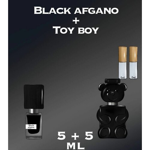 Масляные духи crazyDanKos мужские Набор Black Afgano +Toy Boy (Спрей 5+5мл)