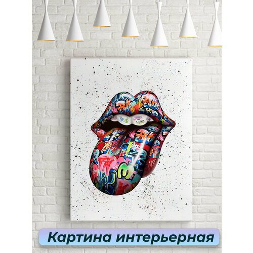 Картины для интерьера 40х60 Поп арт губы язык
