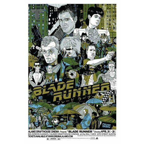 Плакат, постер на бумаге Бегущий по лезвию (Blade Runner), Ридли Скотт. Размер 60 х 84 см