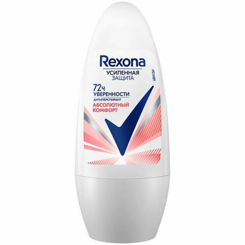 Антиперспирант Rexona Абсолютный комфорт, 50 мл, ролик