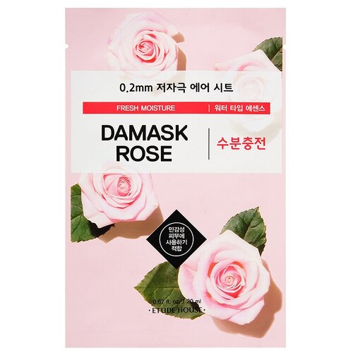 Etude тканевая маска 0.2 Therapy Air Mask Damask Rose с экстрактом дамасской розы, 20 мл