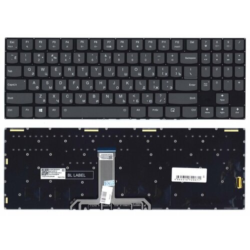 Клавиатура для ноутбука Lenovo Legion Y740-15IRH черная с подсветкой